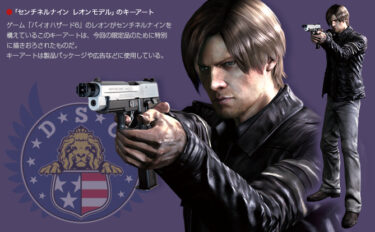 バイオハザードまとめ速報 | バイオハザードシリーズ「バイオハザードRE:4（バイオ re4）」の攻略情報を速報でまとめています！ 2ch ...